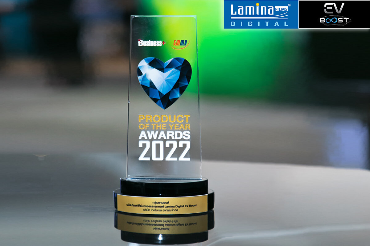 ฟิล์มรถยนต์ แบบไหนดี? มีกี่แบบ? เลือกซื้อได้ตรงใจ..แค่อ่านบทความนี้